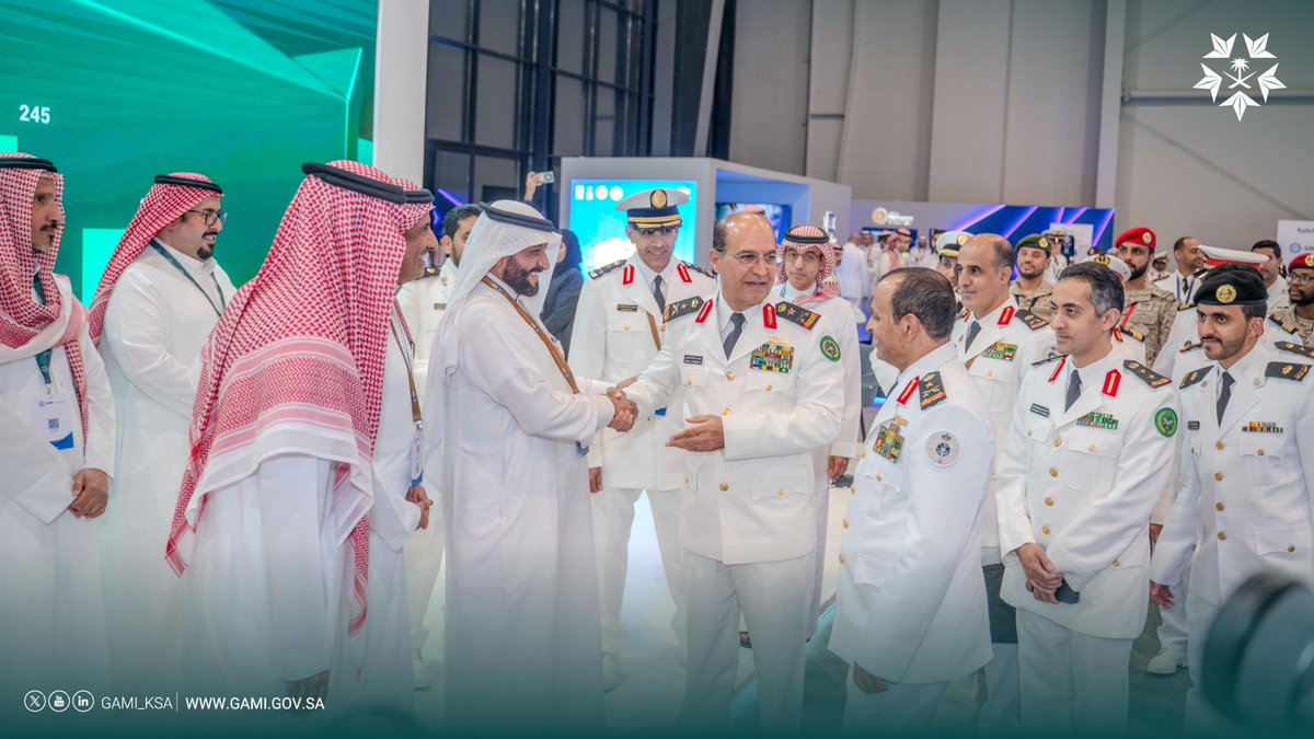 Saudi International Maritime Forum 2024 | GAMI