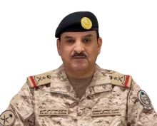 Board of Directors | GAMI