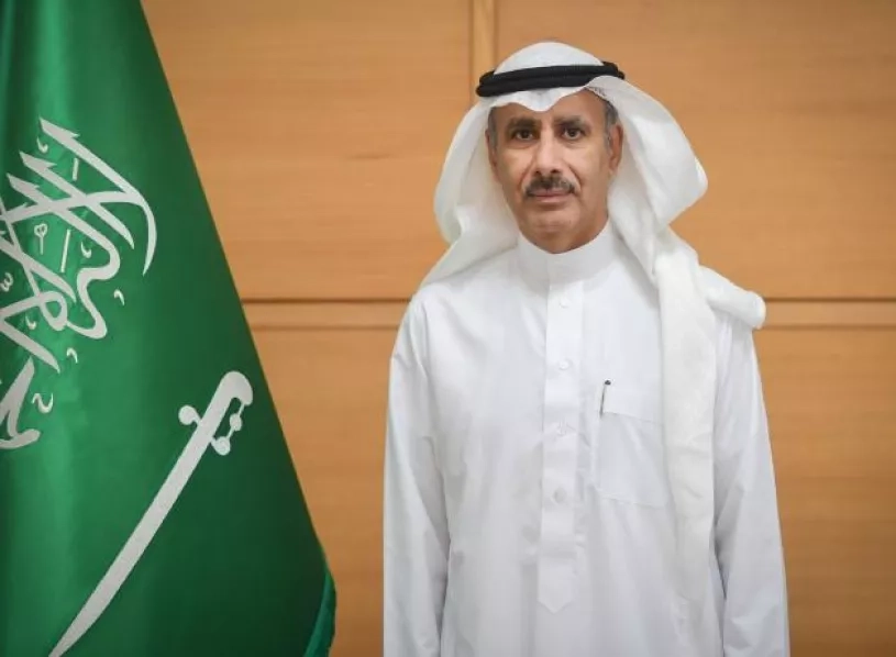 GAMI LAUNCHES MILITARY INDUSTRIES SUPPLY CHAIN | GAMI