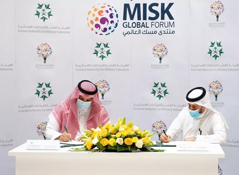 Misk Charity and Military Industries Authority support human resources ...